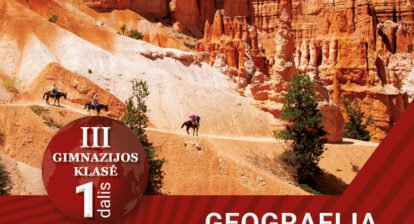 Lietuvos geografijos mokytojų asociacija – Lietuvos geografijos ...